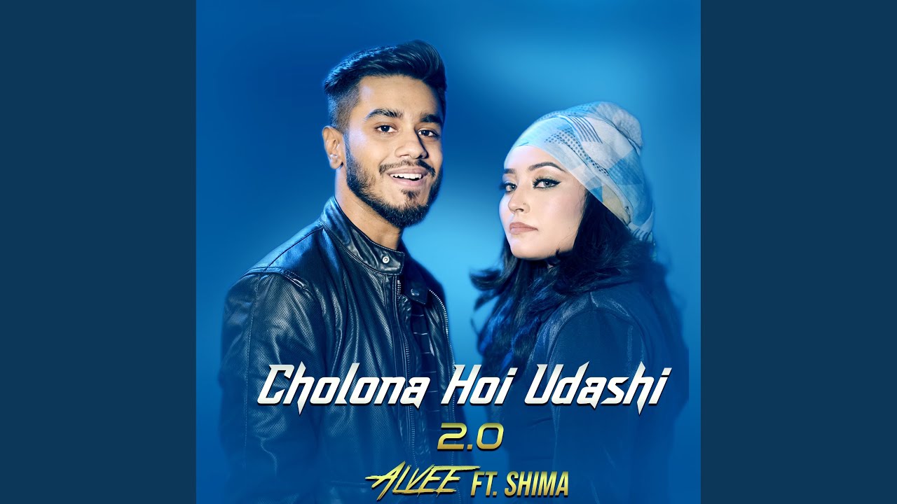 Cholona Hoi Udashi 2.0 (feat. Shima) - YouTube Music