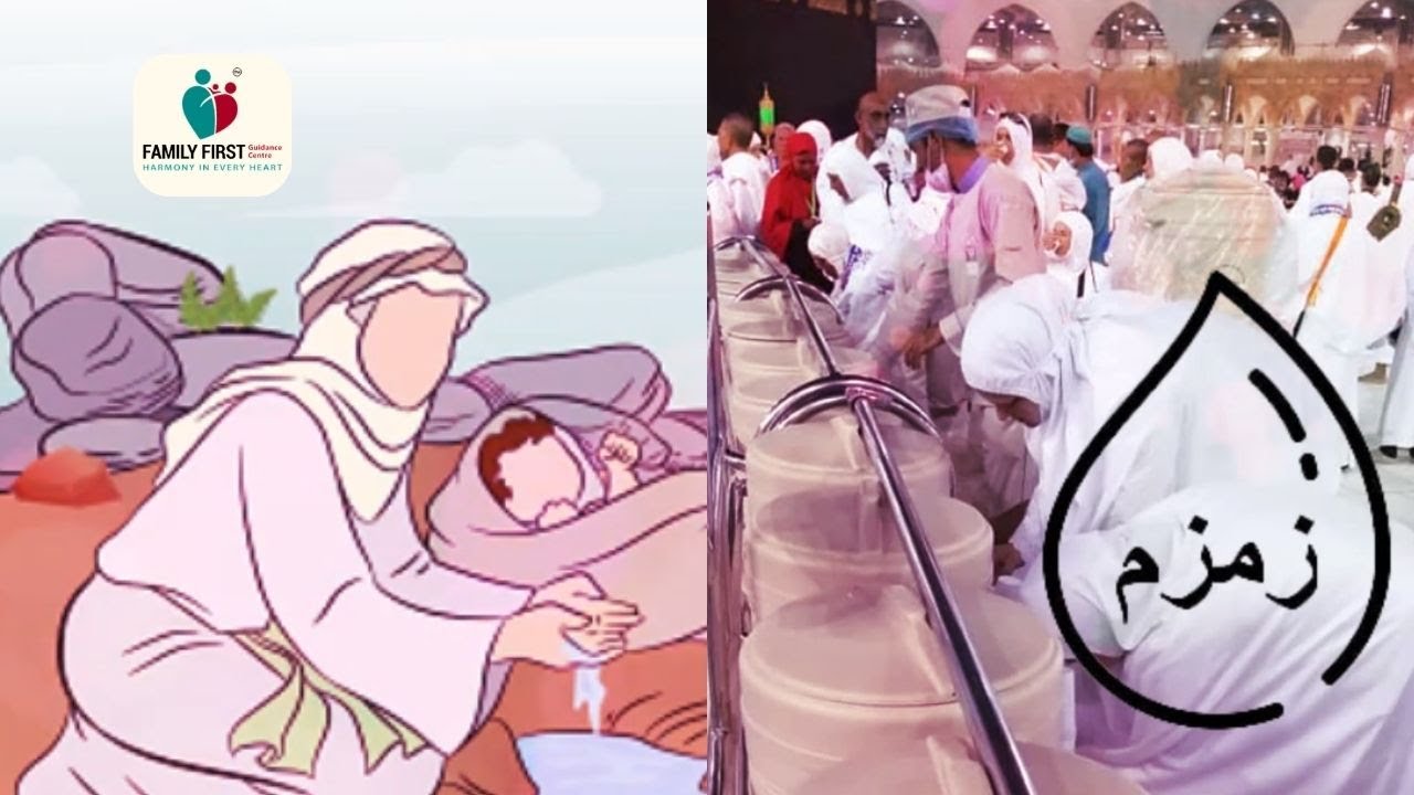 zam zam ka paani | short story about zamzam water | hajra a.s and ...
