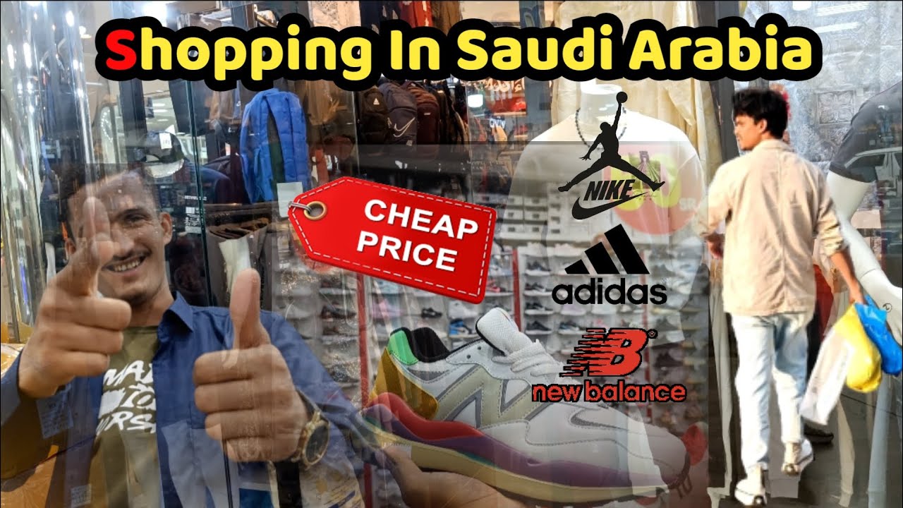 BRANDED SHOES & CLOTHS || CHEAP PRICE ||SHOPPING || JUBAIL SAUDI ARABIA ...