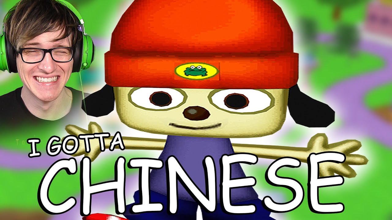 I GOTTA CHINESE! - Parappa the Rapper 2 END - YouTube