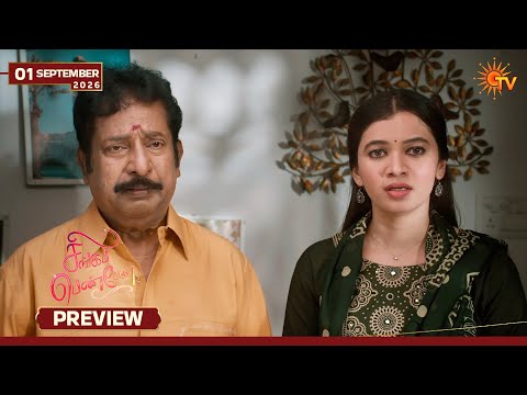 Singappenne - Preview | 01 Sep 2026 | Tamil Serial | Sun TV