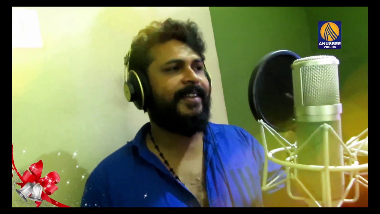 Happy Christmas | Official Malayalam Carol Song 2020 | New Music Video ...