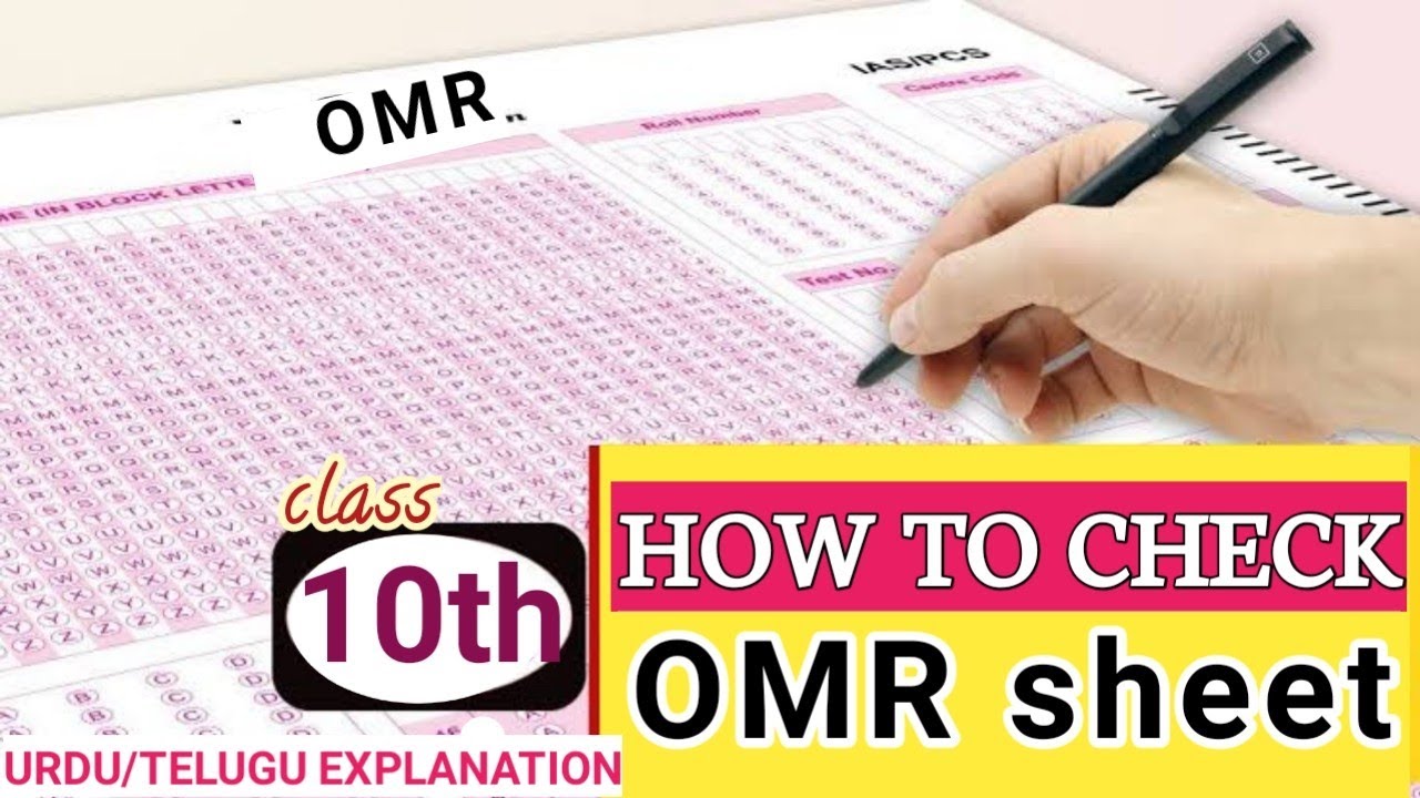 10th class HOW TO CHECK (OMR)📋sheet||Name,Roll number,Main seheet No ...