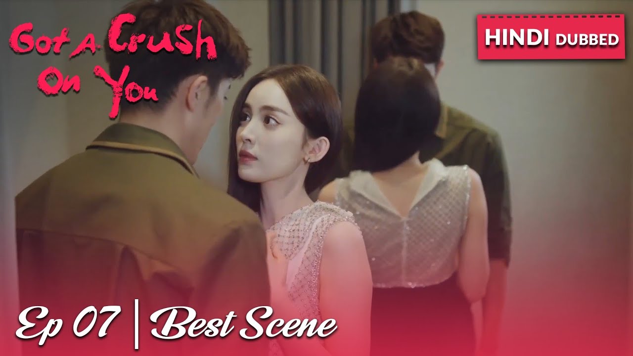 This scene can't be more romantic ️ | Best Scene | Got A Crush On You ...
