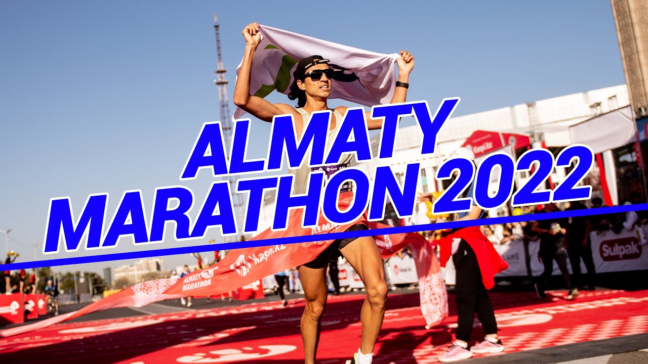Almaty Marathon 2022 - YouTube