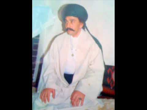 AŞK-İ HAFIZ NEZİH TOLAN K.S. -- ''ALLAH LÂFZININ MÂNASI GÜZELLİĞİ ...