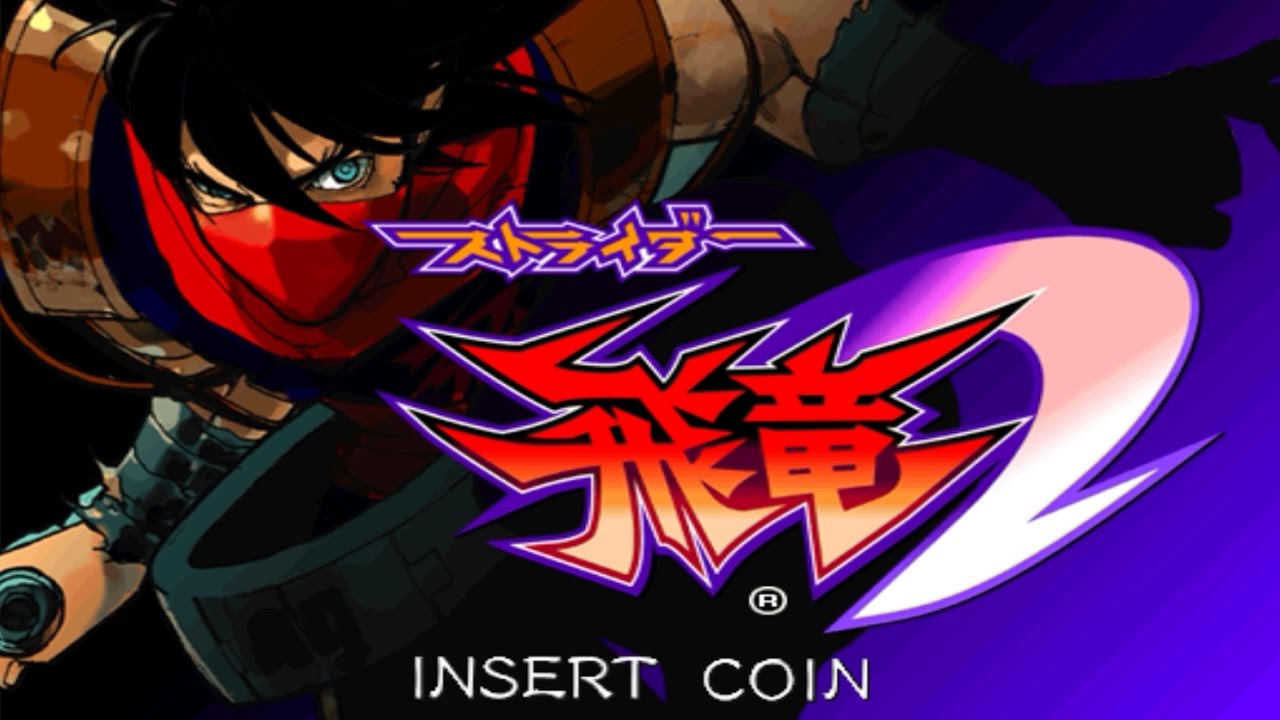 Strider Hiryu 2 [JAP] (1999) Capcom Arcade - Retro Games - YouTube