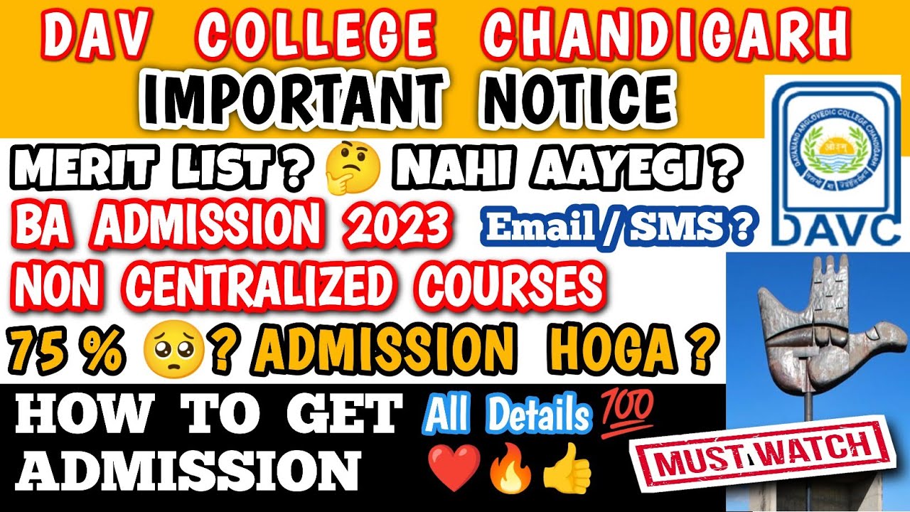 DAV College Important Notice: BA Admission 75 % Merit list Email, SMS ...