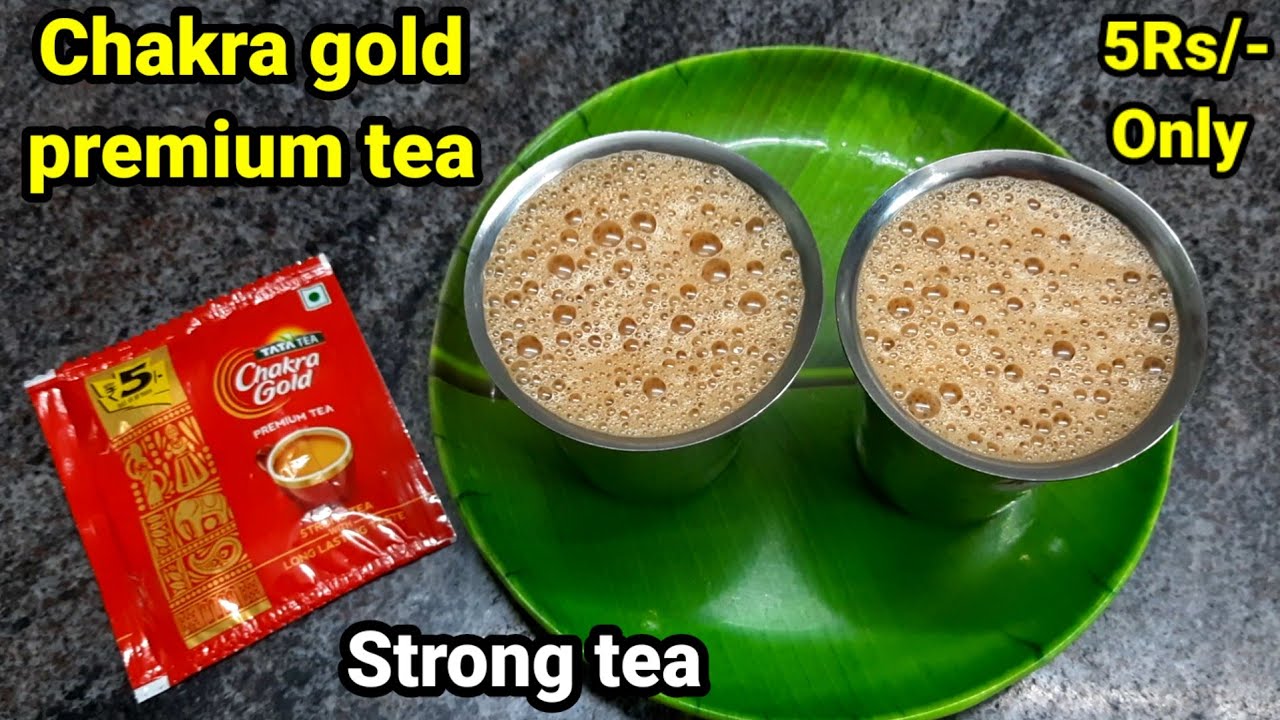 Chakra gold tea|Chakra gold premium tea|Chakra gold|tea recipe|tea ...