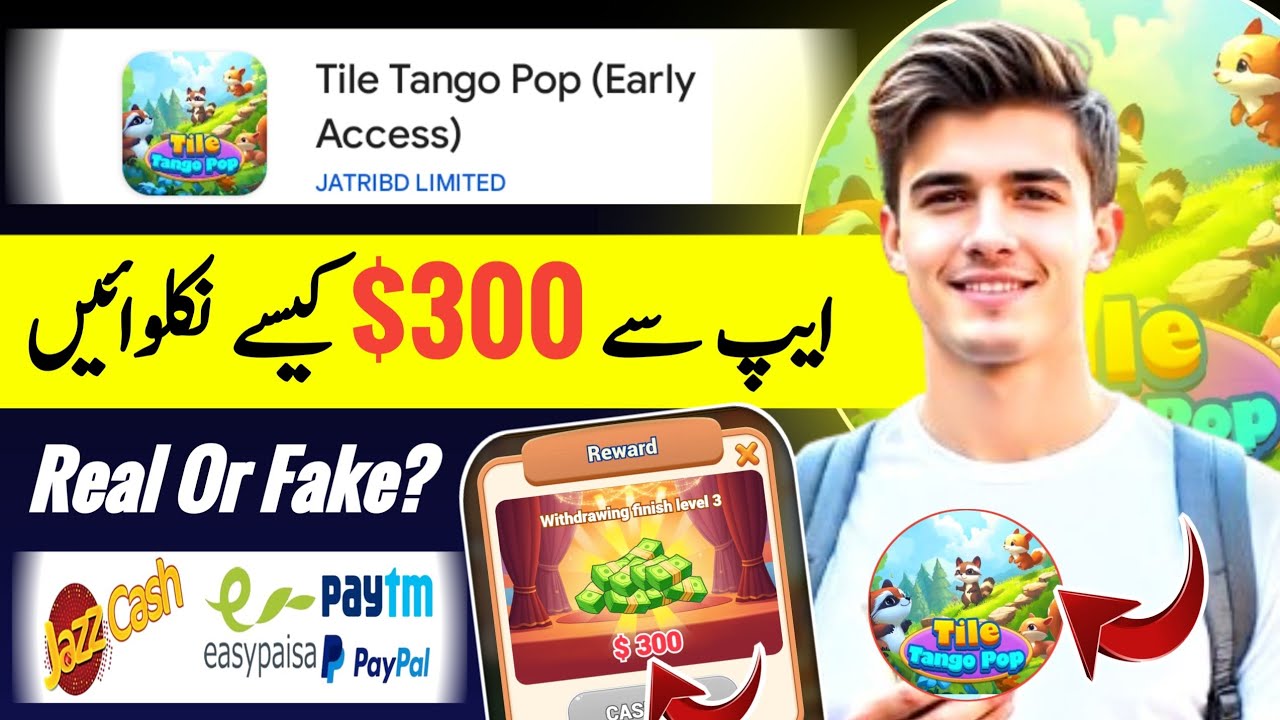 Tile Tango Pop Game Withdraw || Tile Tango Pop Real Or Fake || Tile ...