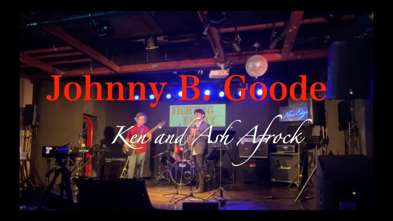 Johnny B. Goode/Chuck Berry ジョニー・B. グッド Johnny B. Goode Cover Saxophone ...