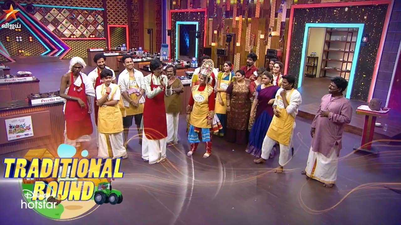 Cooku with Comali | CWC Season 3 | Vijay Tv | Troll Video | Mr ...