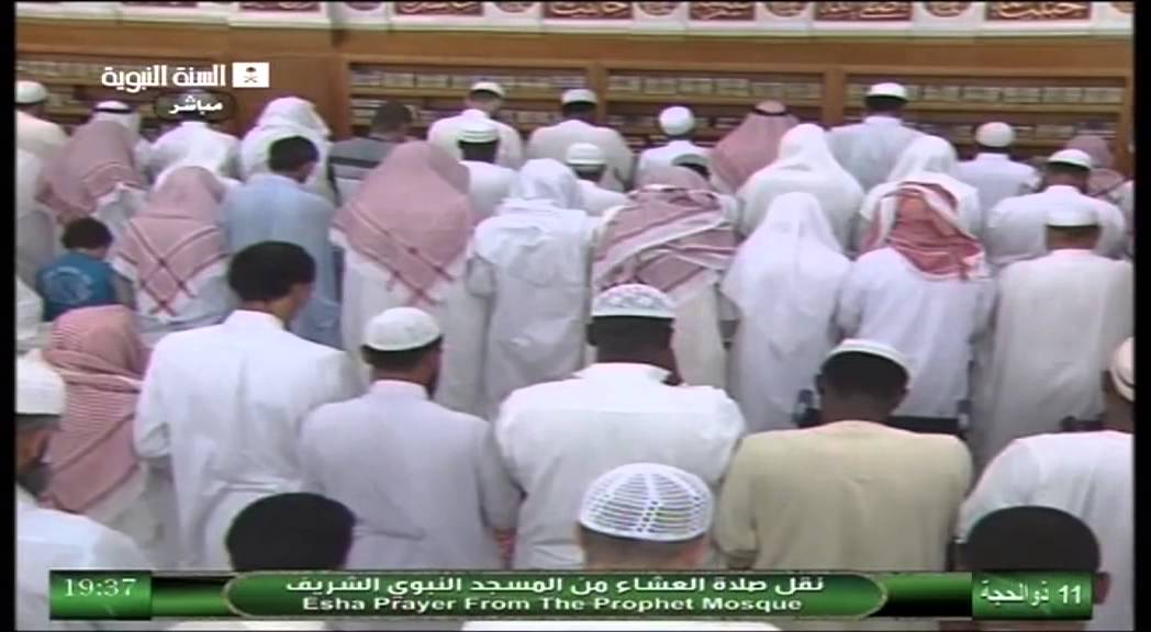 Madinah Isha 27th Oct 2012 by Sheikh Hudaify - YouTube