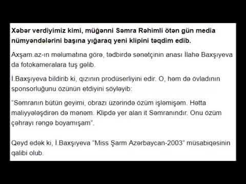 Azerbaycanli müğənninin Anasi - Qizimin tək Sponsoru ....