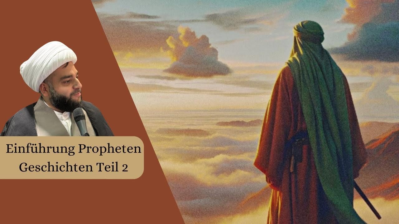 Einführung in die Propheten Geschichten Teil 2 und Dua tawassul - YouTube