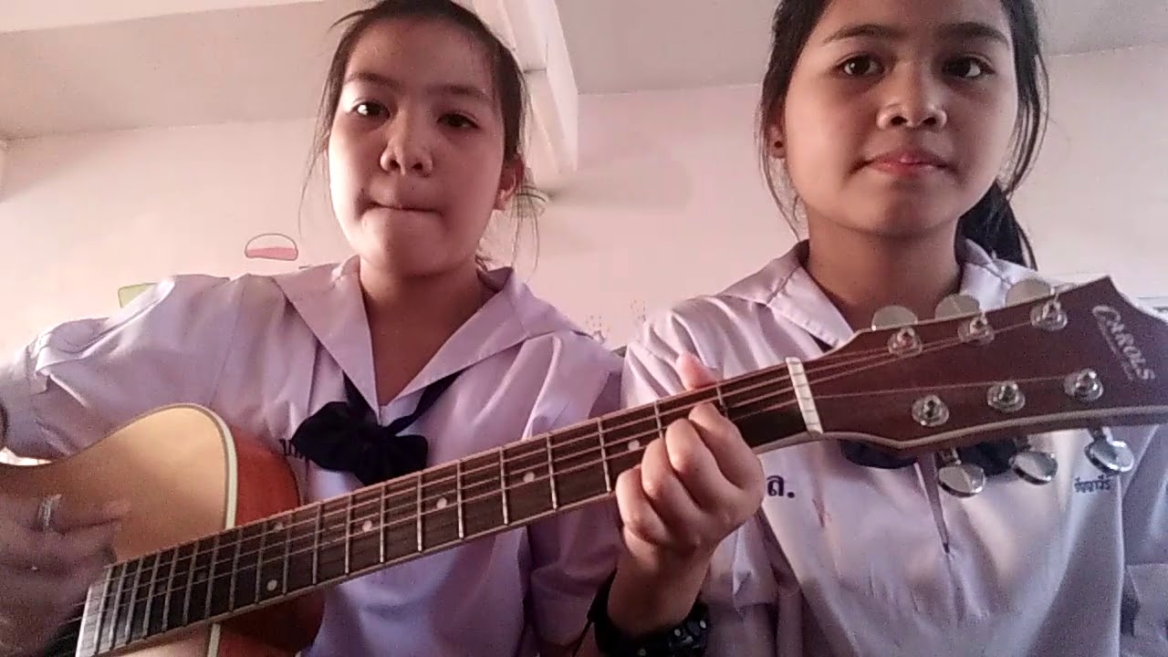 กรรม cover by Beer&Kun - YouTube