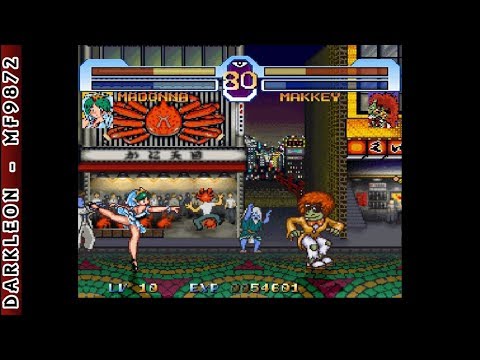 PlayStation - Makeruna! Makendou 2 (1995)