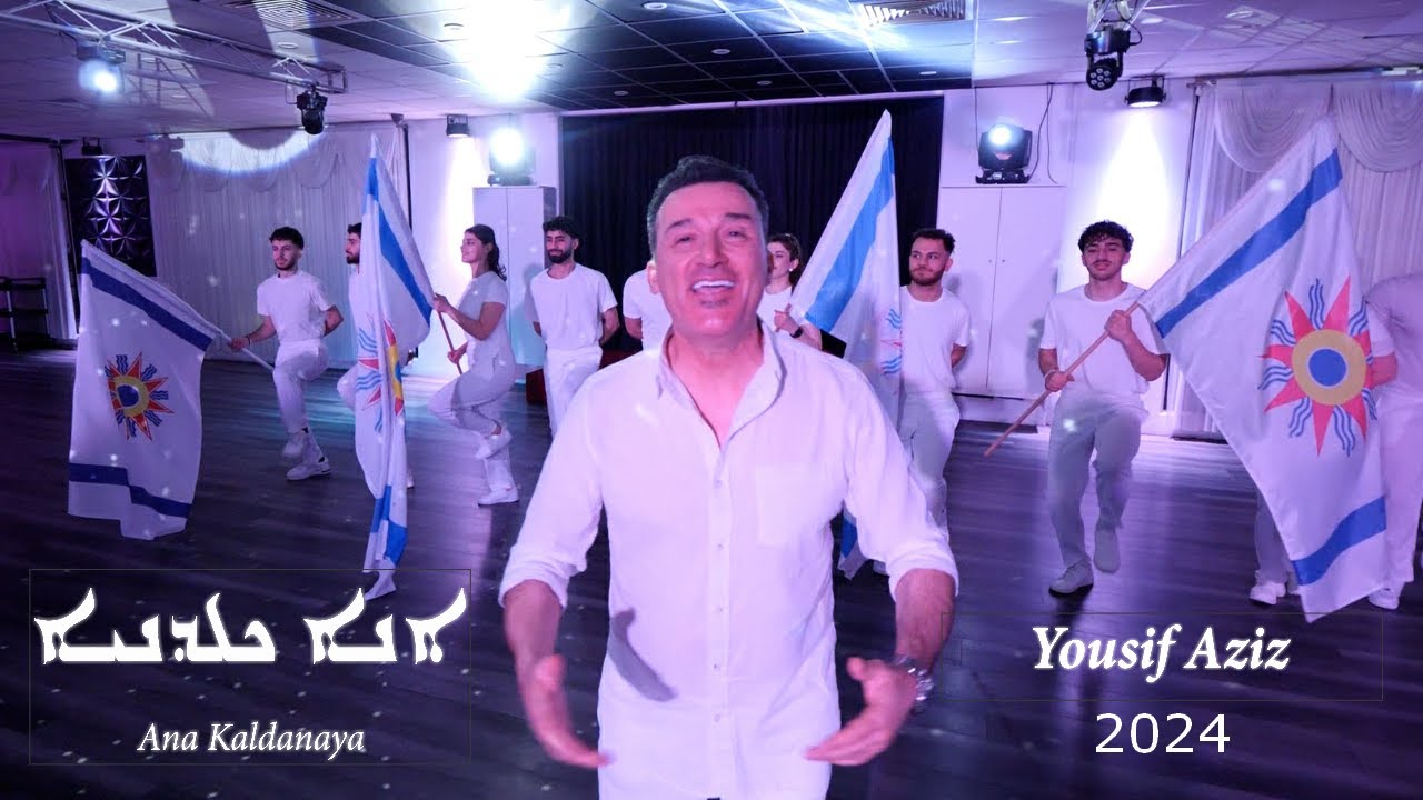 Yousif Aziz - ANA KALDANAYA - I AM CHALDEAN [Official Music Video ...