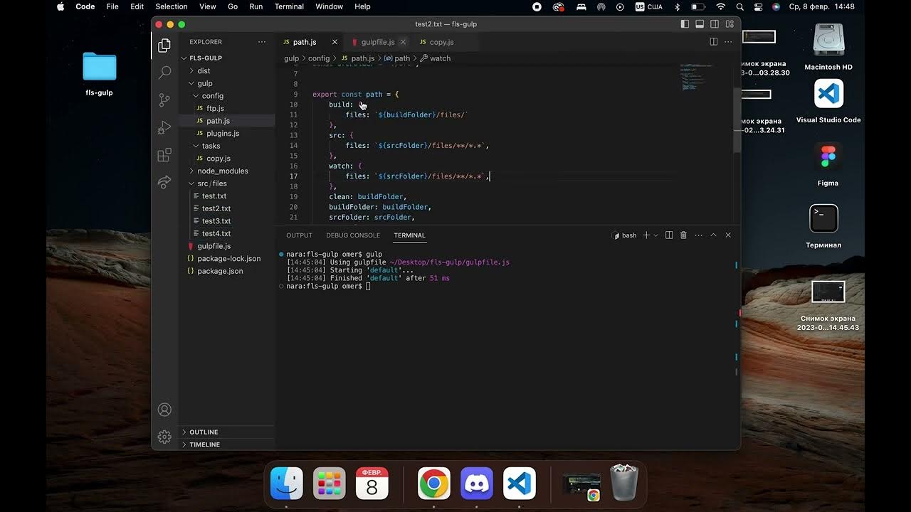 FINALLY! I Can Use Gulp, My First Gulp Task Which Copies files and paste them into a new Folder ...