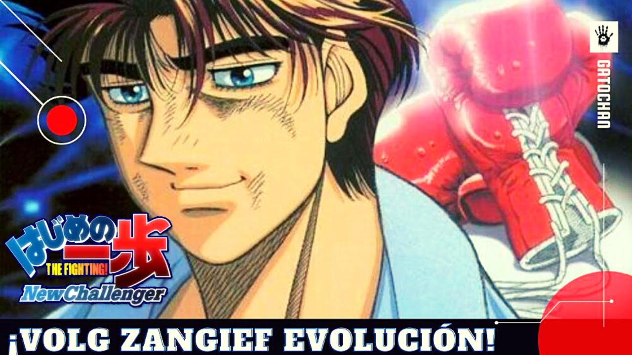 Volg Zangief Historia EvoluciÓn En El Anime Y Manga Hajime No Ippo Youtube