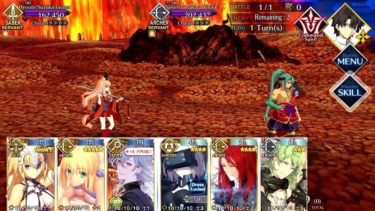 FGO Suzuka + Tawara Deathmatch | LB 5.5 Sect 10 Arrow 2 - YouTube