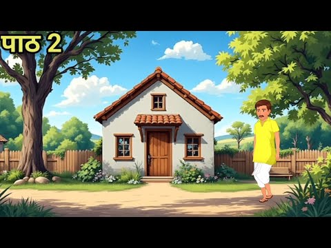सुंदरपुर गांव में सोहन नाम का एक गरीब Kishan cartoon video hindi kahani ...