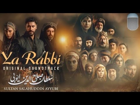 Ya Rabbi Ost Sallahudin Ayyubi Slow Reverb | Slow Reverb | - YouTube