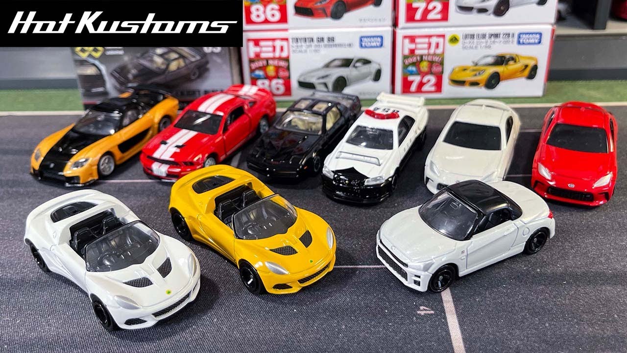 Tomica 2021 Final Feature! Lotus Elise, GR Copen, Premium Unlimited RX7 ...