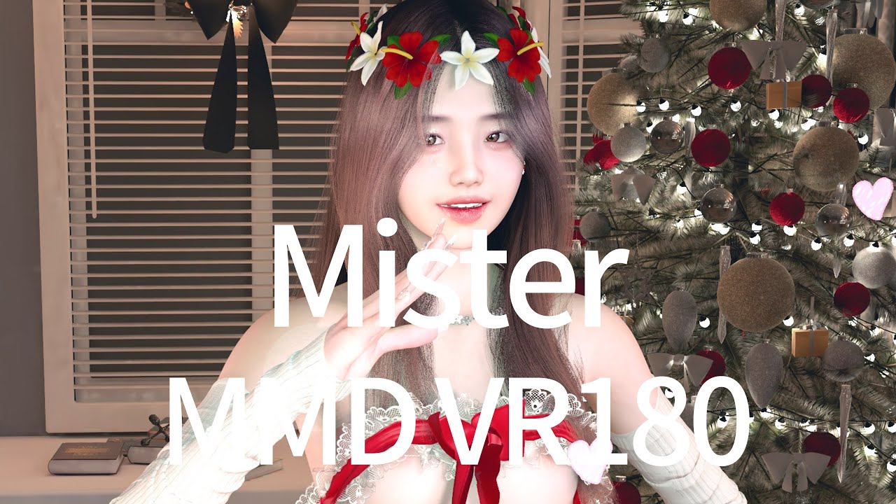 MISTER - Merry Christmas - Vam MMD VR180 8K KPOP - YouTube