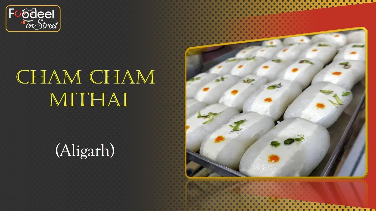 Cham Cham Recipe | घर पर बनाएं हलवाई जैसी चमचम मिठाई | Easy Recipe for ...