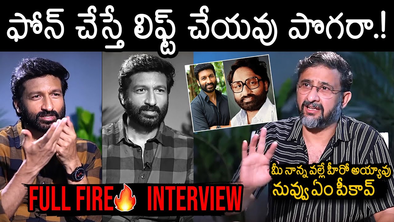 Hero Gopichand And Director Teja Full Fire Interview | Ramabanam Movie ...