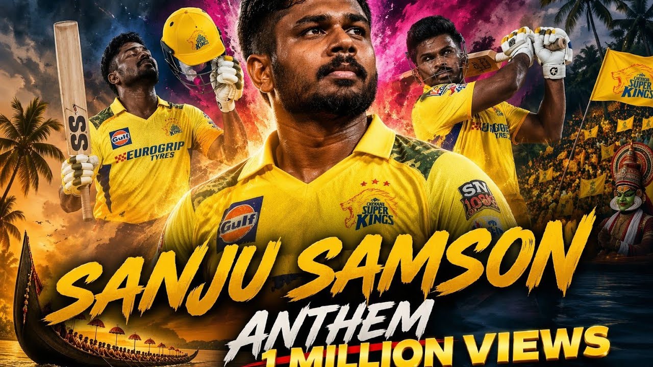 "Sanju Samson Anthem" 🔥| Kerala Mass Tribute Song | Sanju Samson Fans ...