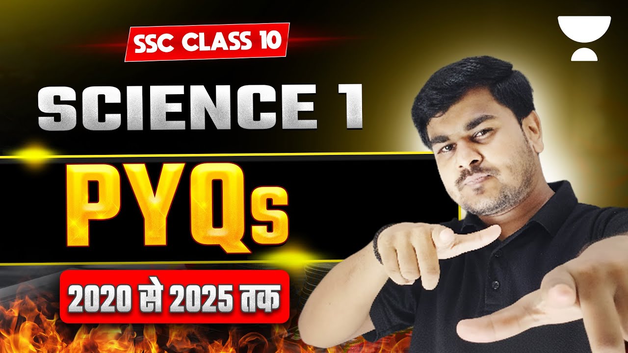 SSC Class 10 Science 1 | PYQs 2020–2025 | Question Practice ...