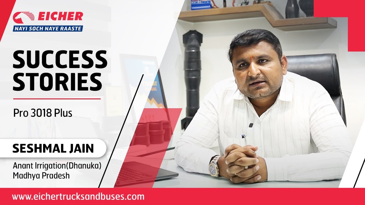 Eicher E494 Engine Truck Review by Anant Irrigation(Dhanuka) With ...