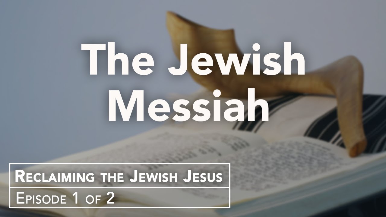 The Jewish Nature of Jesus - YouTube