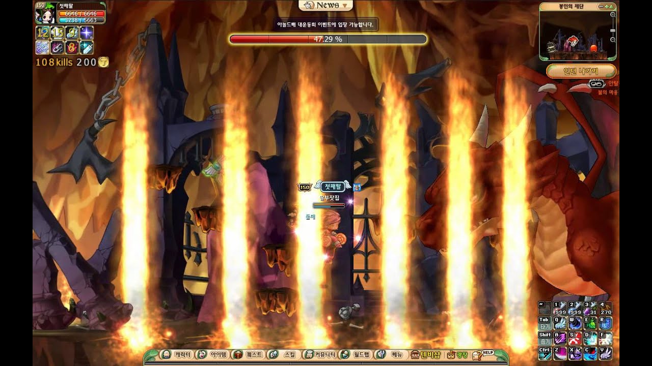 Tenvi Xtreme 텐비 익스트림 안탈리온의 신전 2 - YouTube