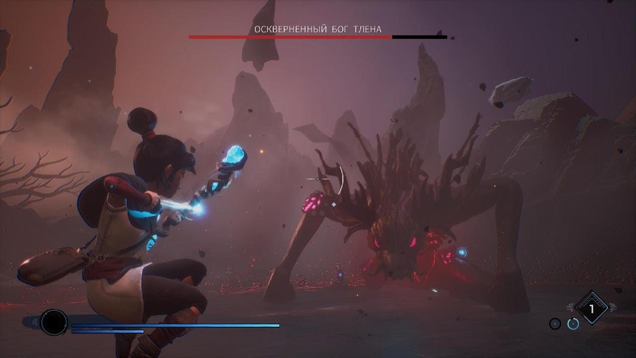 Final boss- Corrupted Rot God [Kena: Bridge of Spirits ] - YouTube