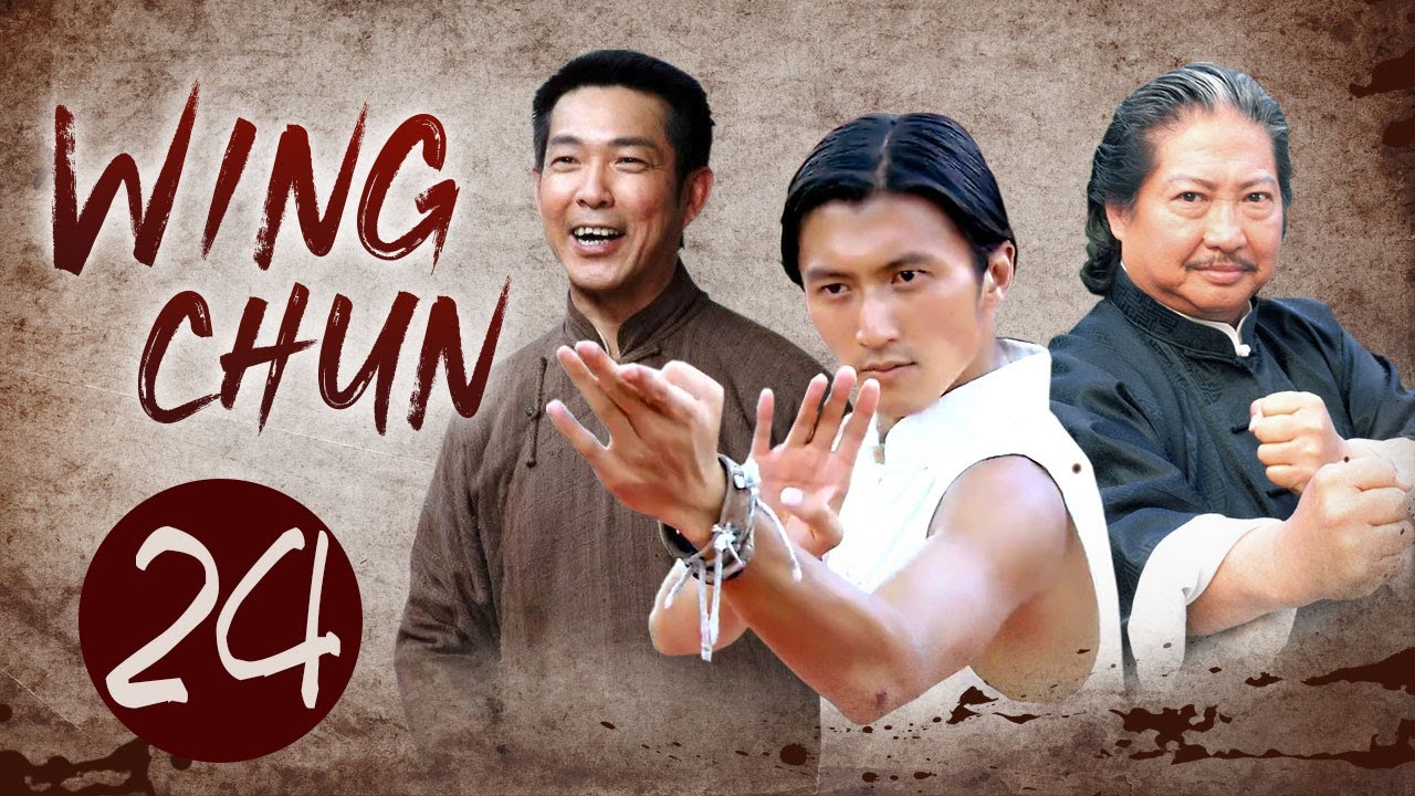 [Multi Sub] Wing Chun EP24 Chen Dafeng confessed the reason why he ...