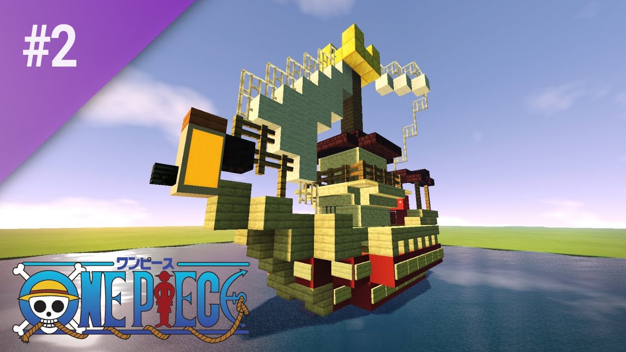 Barco Tontatta (Usoland) || One Piece || Timelapse #2 - Minecraft ...