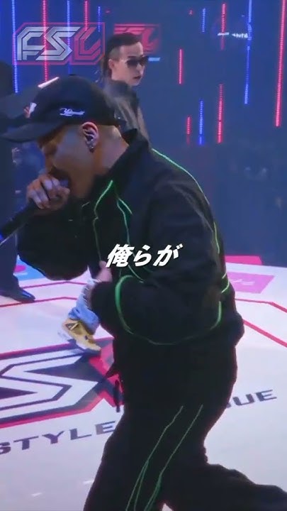 [MCバトル]超ハイレベル Bonbero vs Benjazzy verse1 FSL VOL.2 - YouTube