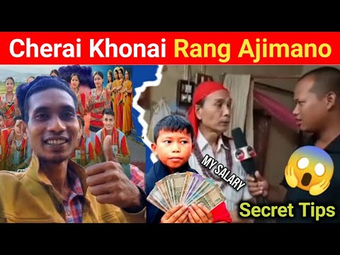 Cherai Khonai Okwra Birchuk Bura Jotonino 👌🤫 | Siring Khe Naidi