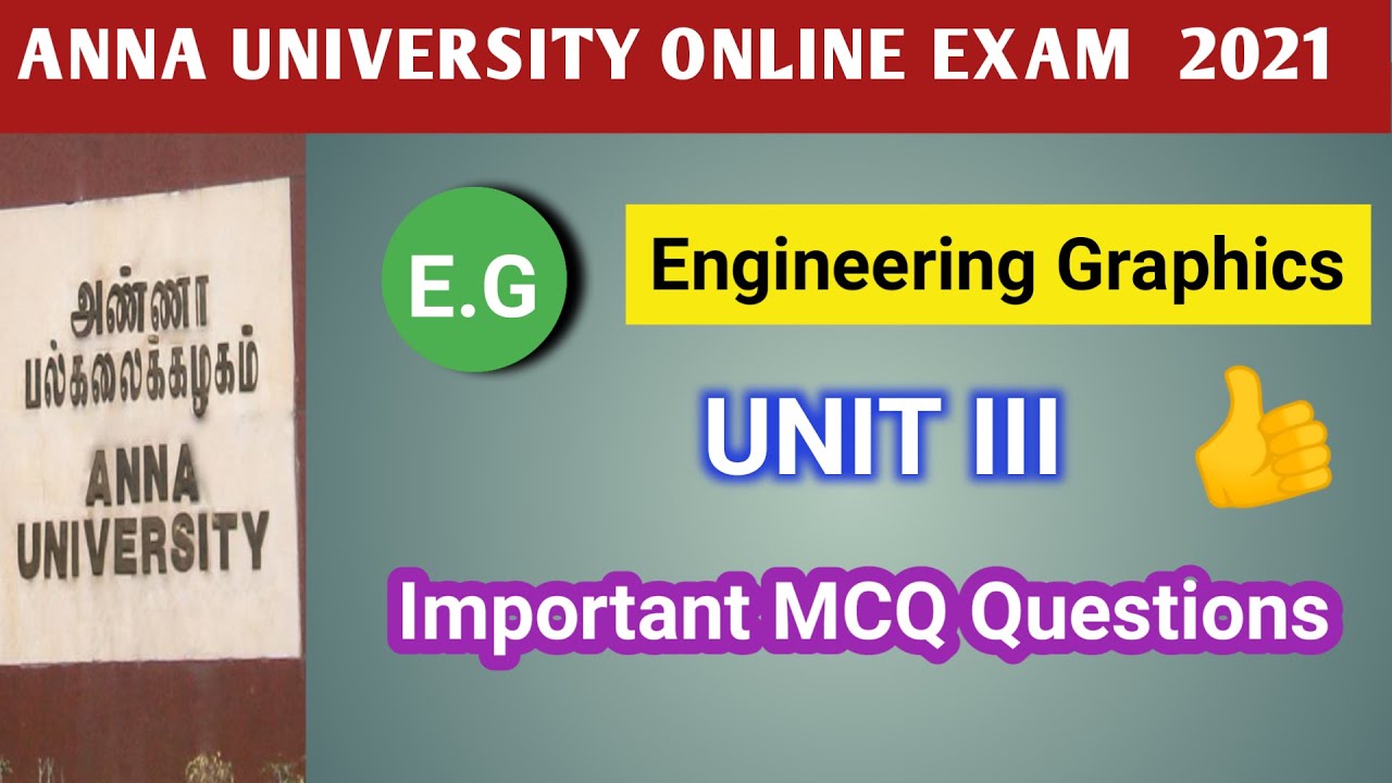 GE8152 Engineering Graphics MCQ | Part 6 | Anna University Online Exam ...