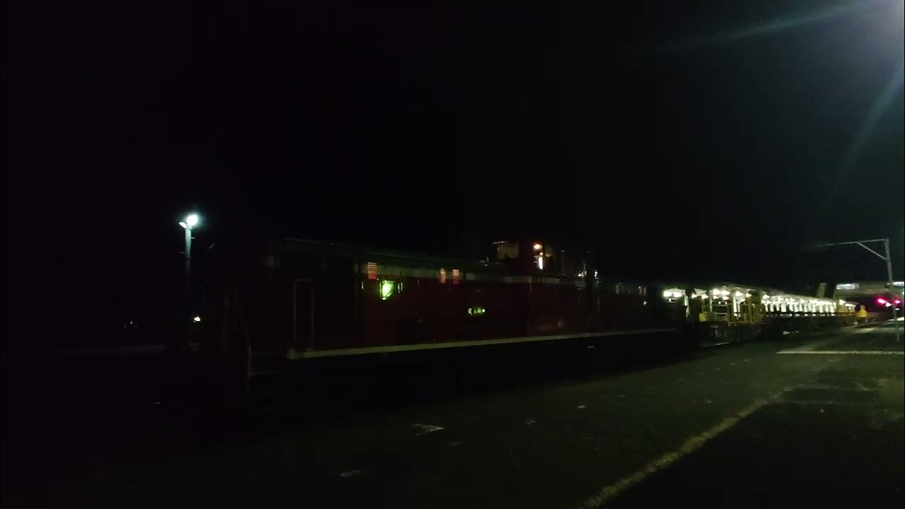 DD51 エンジン始動 - YouTube