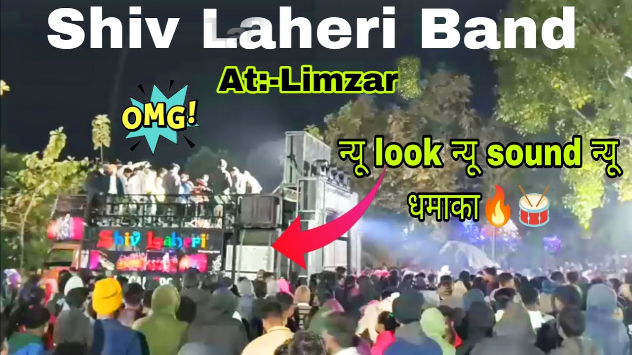 Shiv Laheri Band कैमरा Men ई पॉयरी 📸focus Kejo Ra New Look New Sound ...