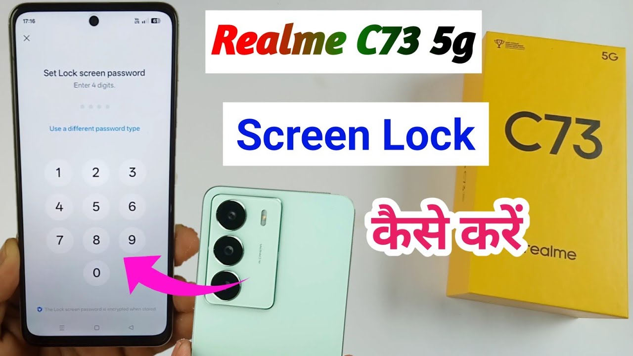 realme c73 5g me screen lock kaise lagaye / how to set screen lock in ...
