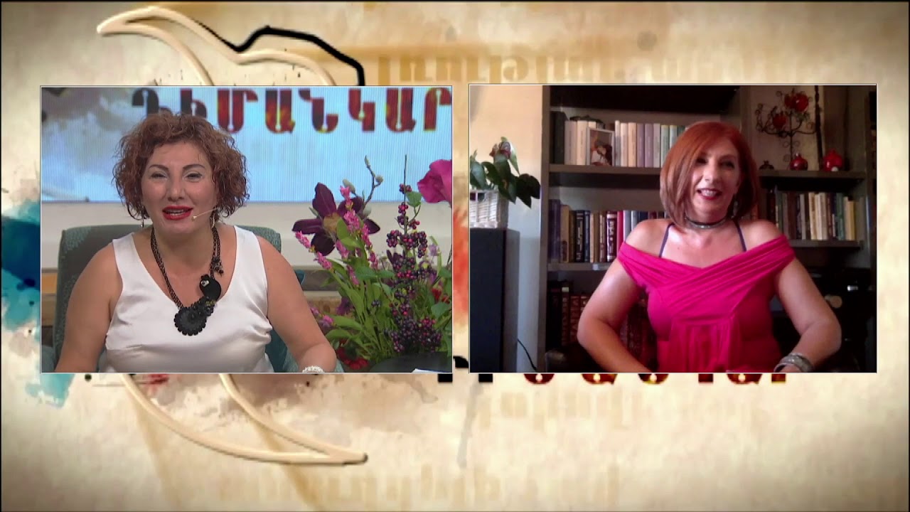 Dimankar with Nariné Dellalian - YouTube