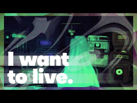 I want to live. ~ Netzach / Floor of Art's Realisation ~ Library Of ...