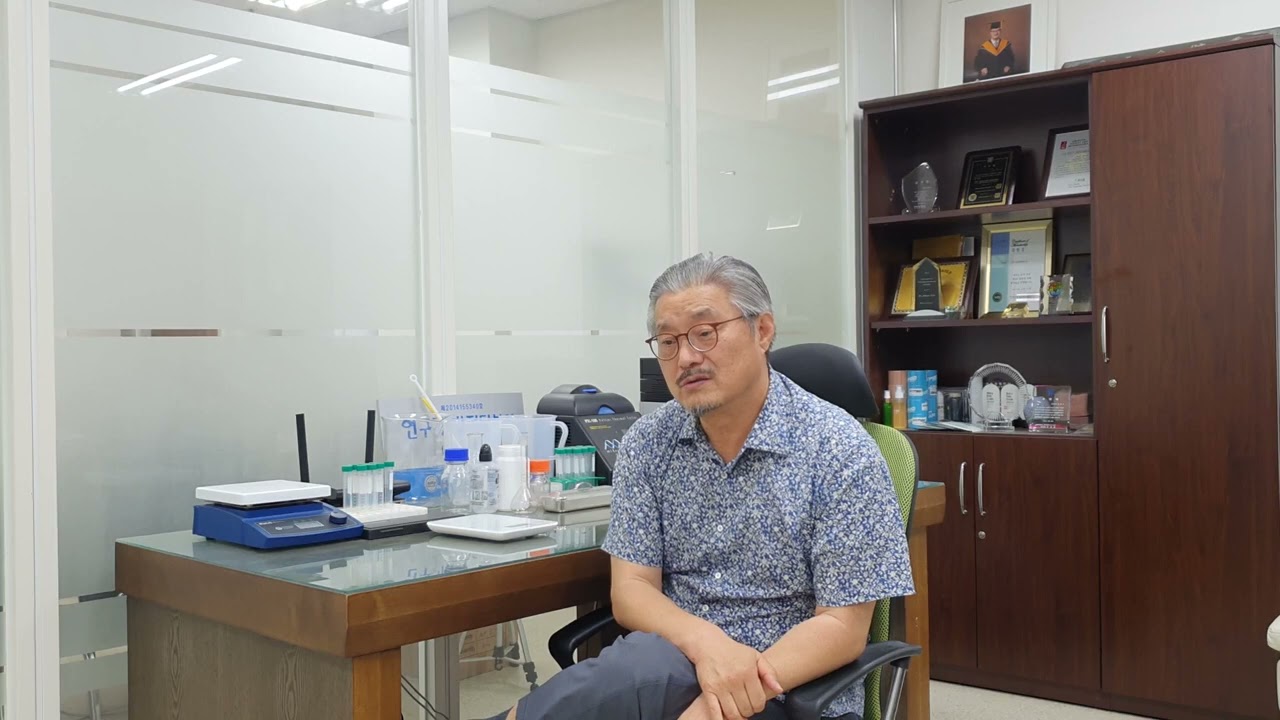 Dr Minsoo Kim concepteur du patch quantique ALLEVI8_Pro - YouTube