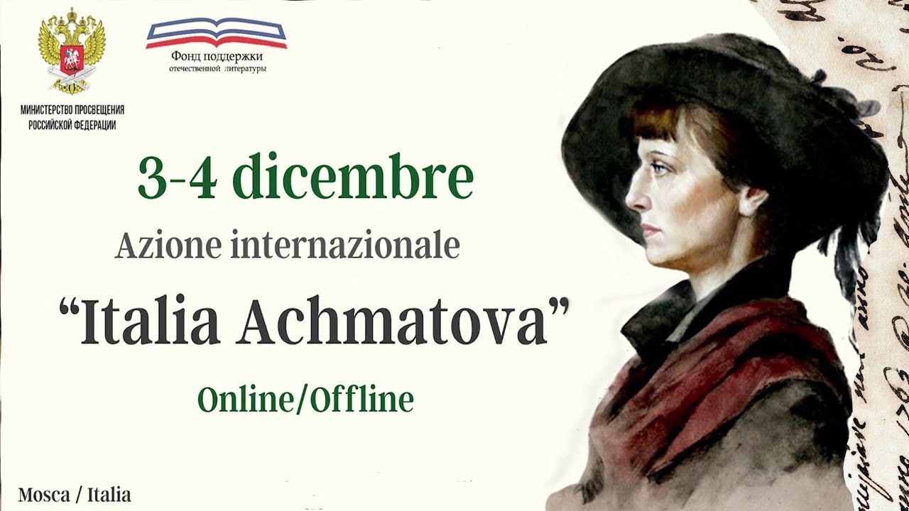 Anna Achmatova la poetessa che amava Modigliani leggendo Leopardi - YouTube