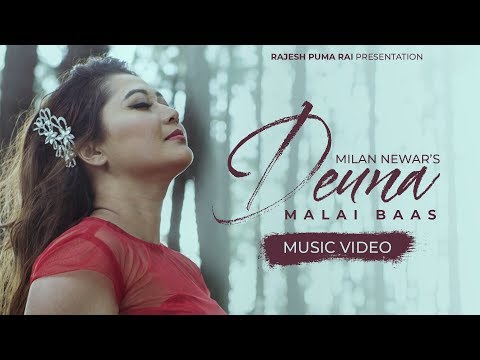Deu Na Malai Baas || Milan Newar || Dr. Rajubabu Shrestha || Rajan Raj Siwakoti